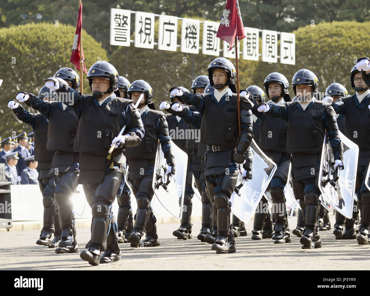 TOKYO, Japan - Tokyo riot police officers parade during a ceremony in ...