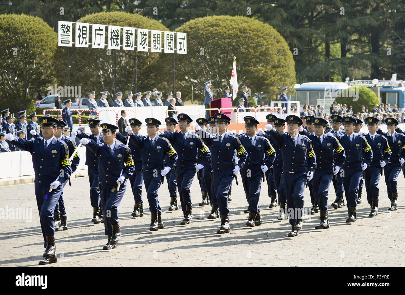 TOKYO, Japan - Officers from a police squad to deal with a possible ...