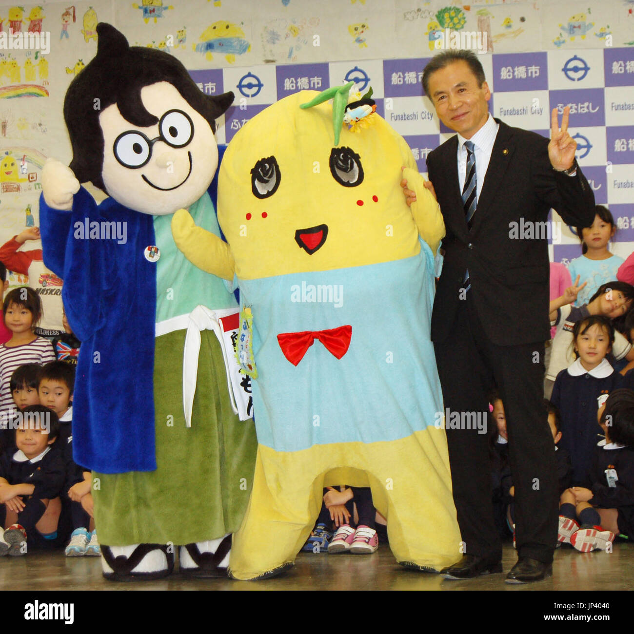 TOKYO, Japan - Funassyi (C) and Funaemon (L), mascot characters of ...