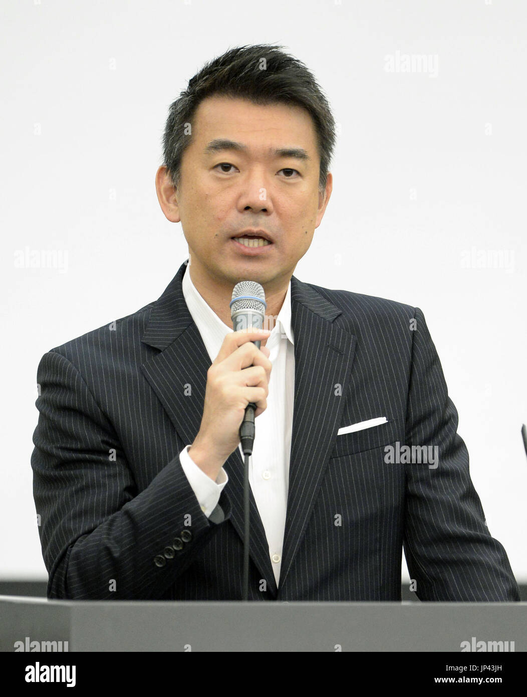 OSAKA, Japan - Toru Hashimoto, one of the two co-heads of the Japan ...