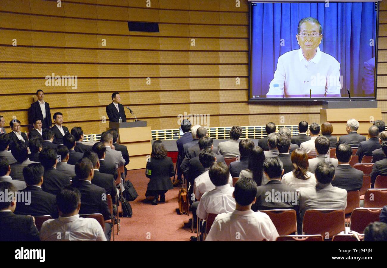OSAKA, Japan - Shintaro Ishihara, one of the two co-heads of the Japan ...