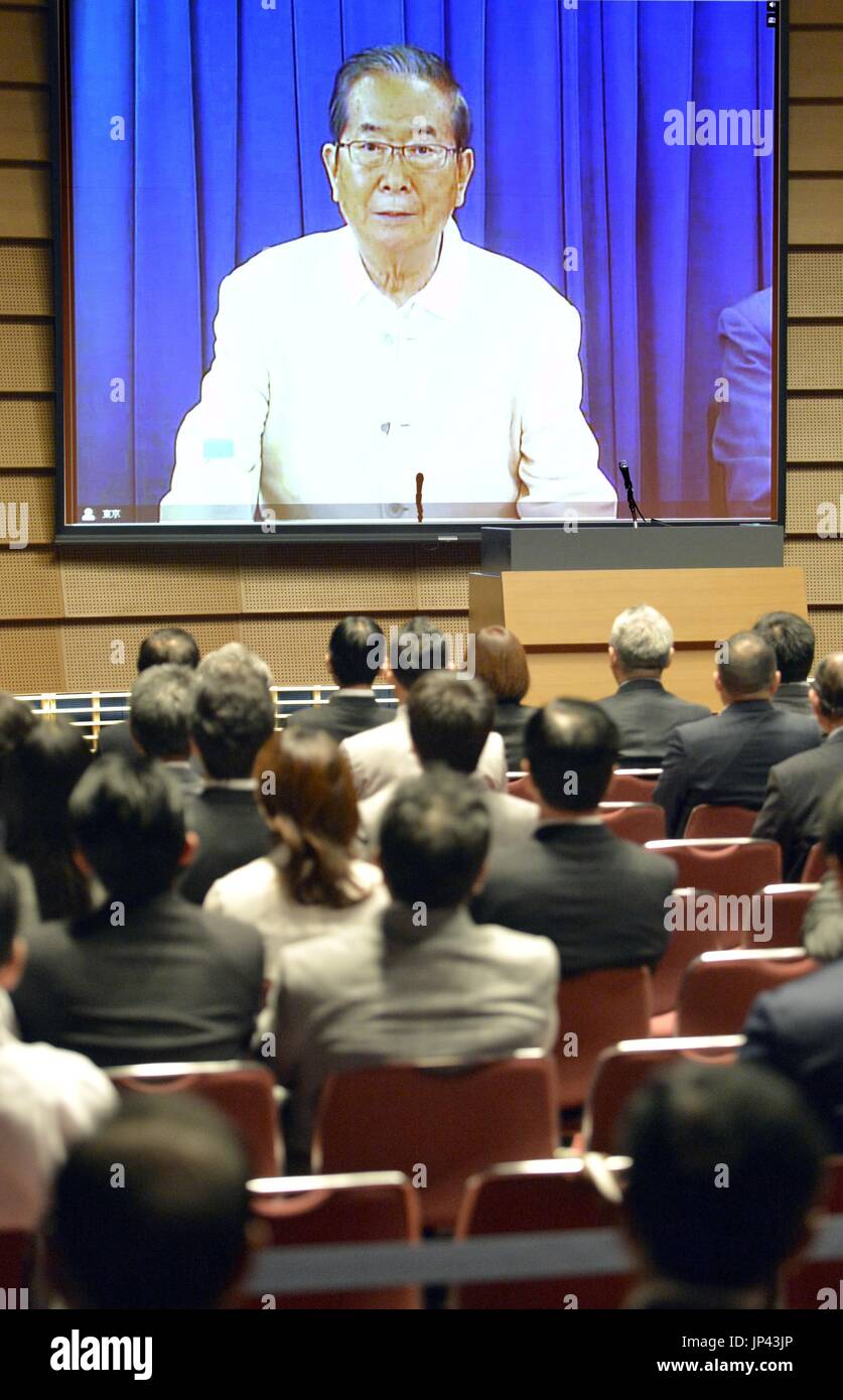 OSAKA, Japan - Shintaro Ishihara, one of the two co-heads of the Japan ...