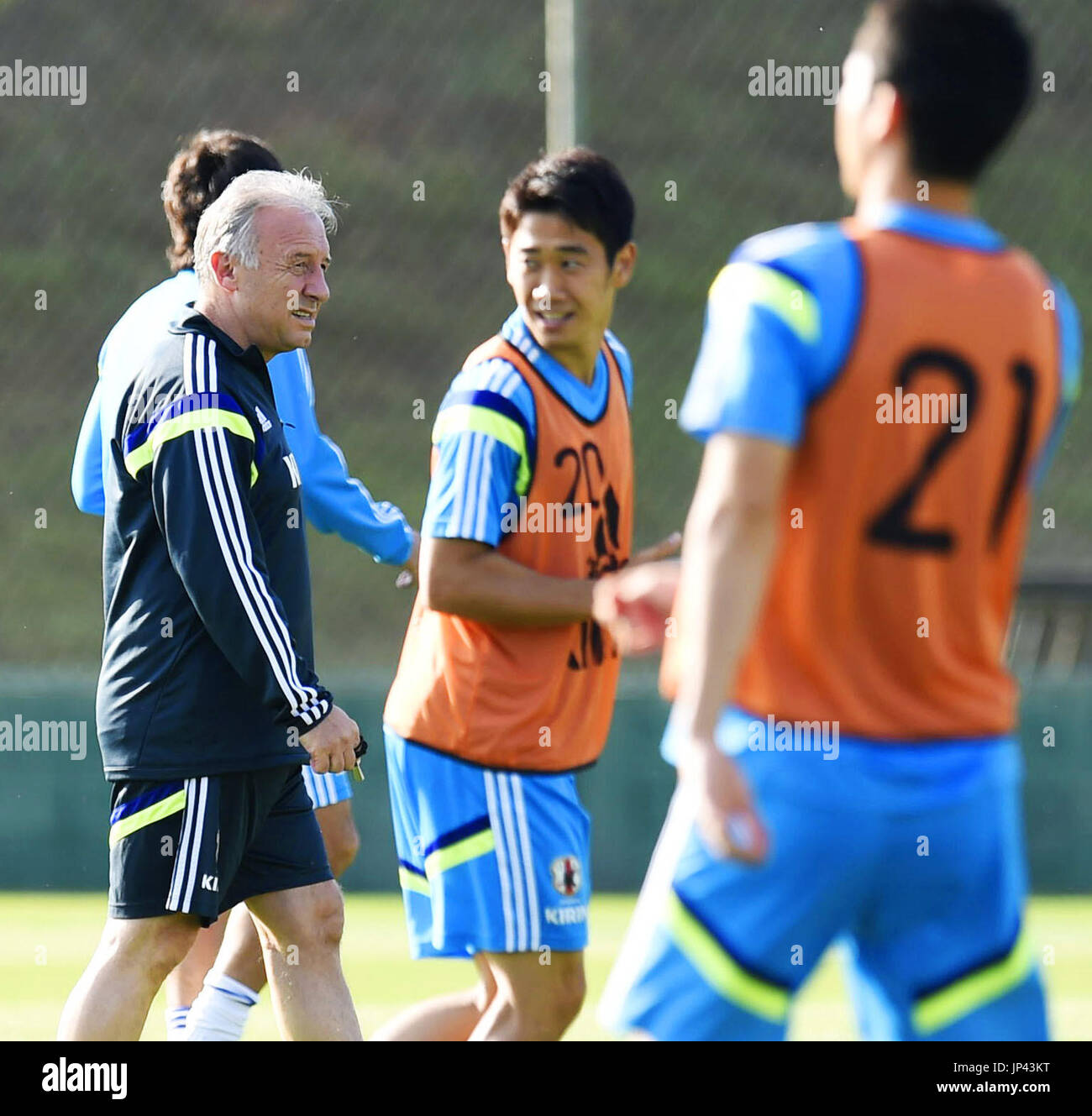 ITU, Brazil - Coach Alberto Zaccheroni (L) observes the training in Itu ...
