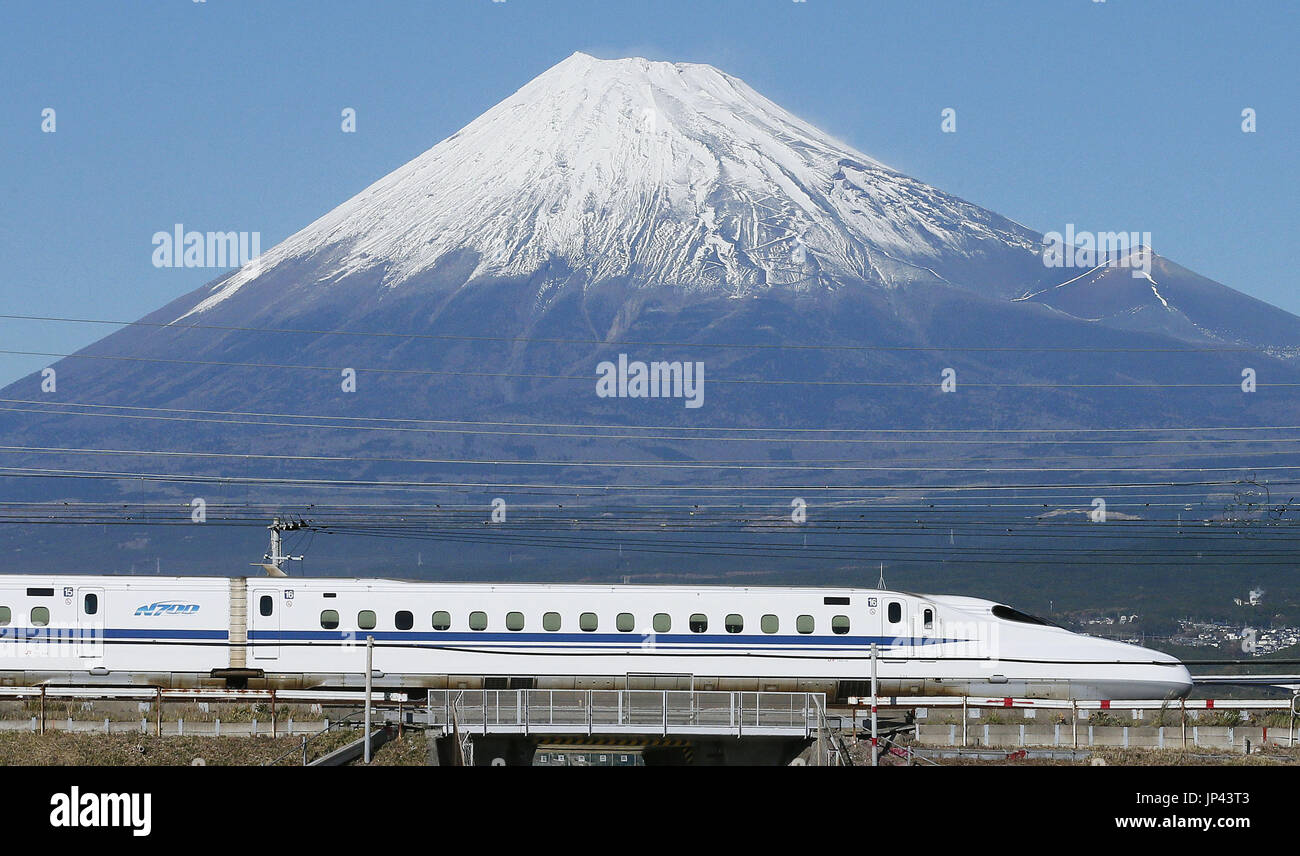 NAGOYA, Japan - Photo taken in November 2013 shows a Tokaido Shinkansen ...