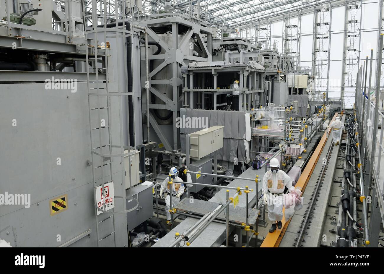 OKUMA, Japan - The multi-nuclide removal equipment (Advanced Liquid ...