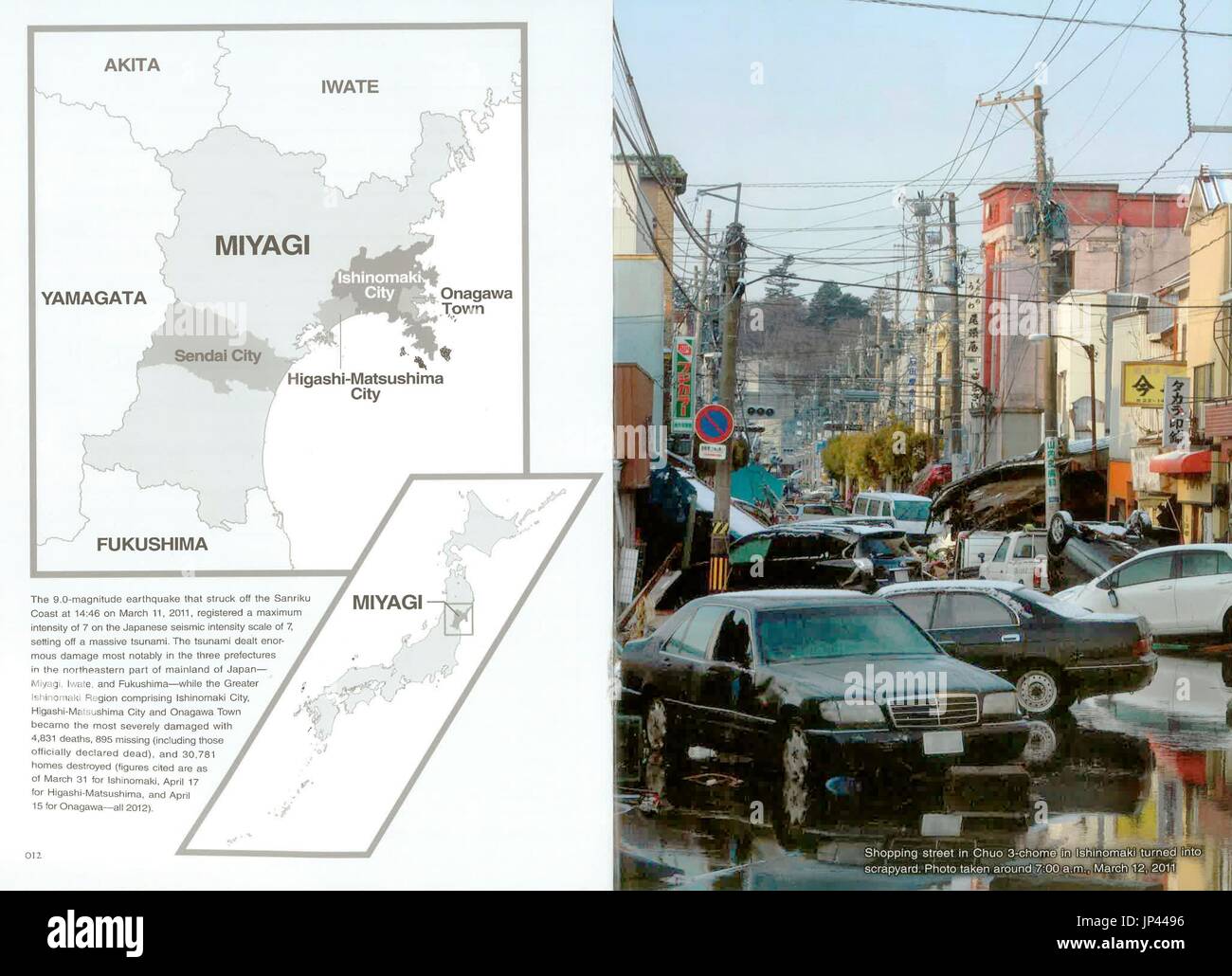 SENDAI, Japan - A page of "Surviving the 2011 Tsunami," the English ...