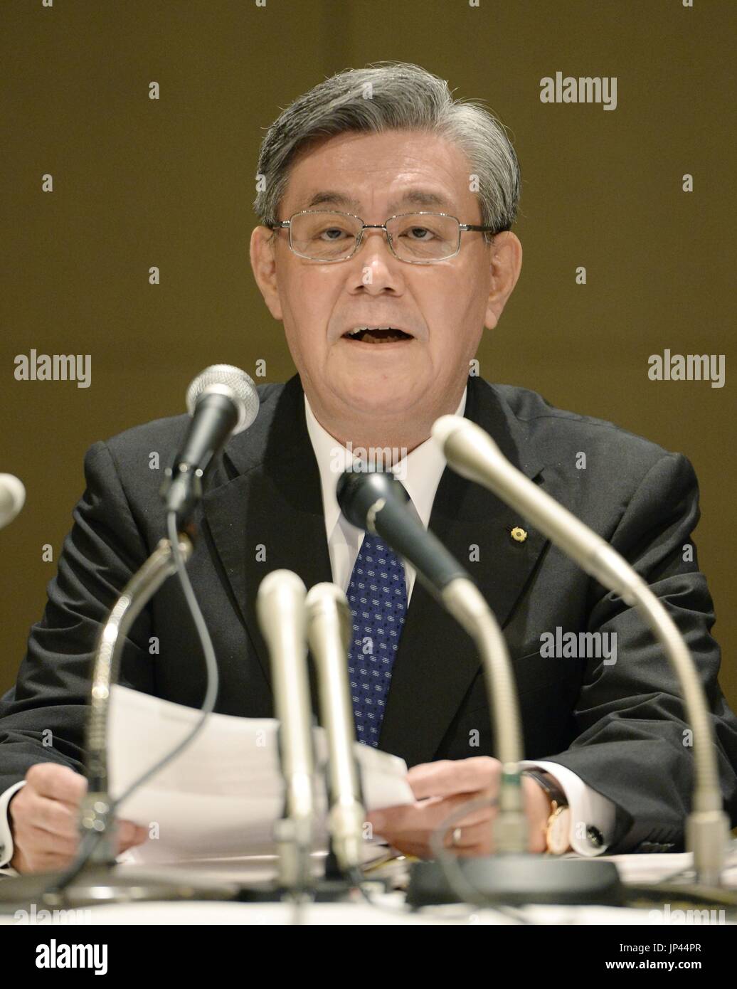 OSAKA, Japan - Makoto Yagi, president of Kansai Electric Power Co ...