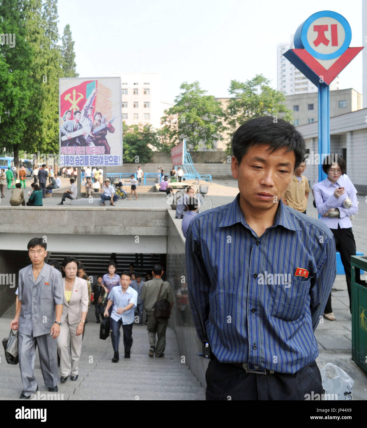 PYONGYANG, North Korea - North Korean people are pictured near ...