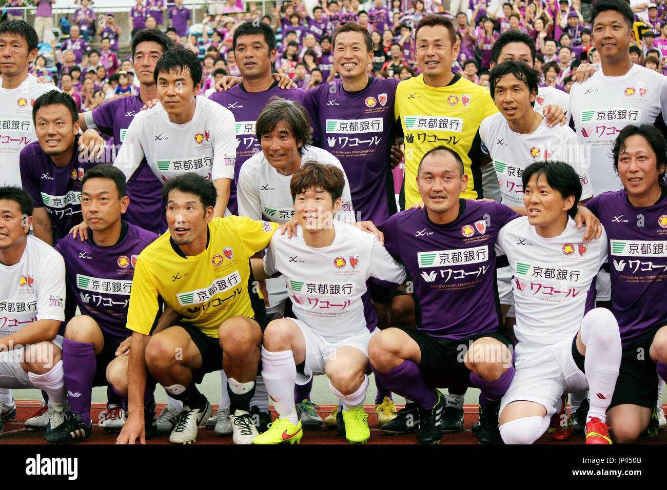 KYOTO, Japan - Retired South Korean football star Park Ji Sung (C ...
