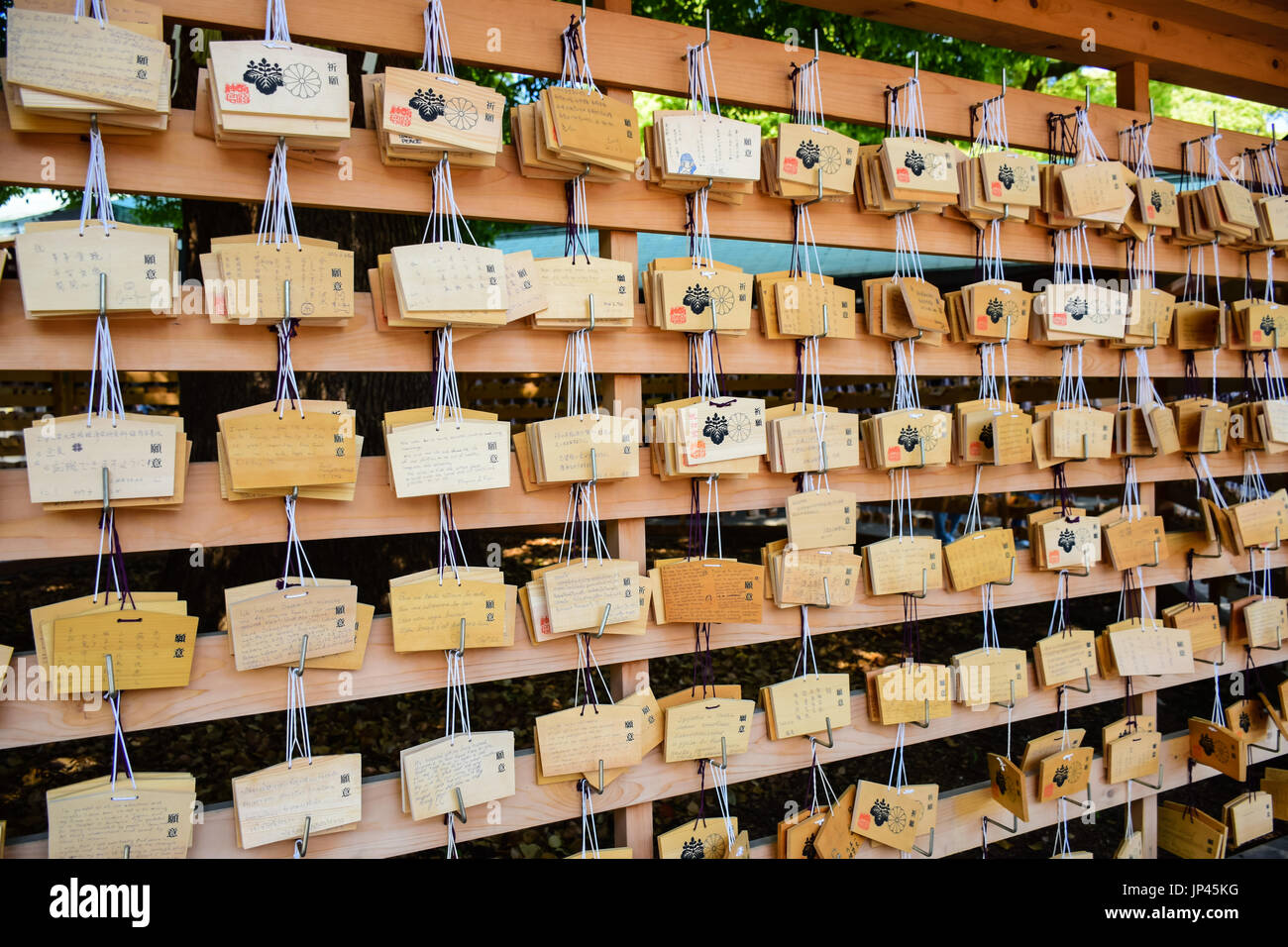 TOKYO, JAPAN - MAY 15: Many wooden of Votive Tablets at Meiji Shrine in ...