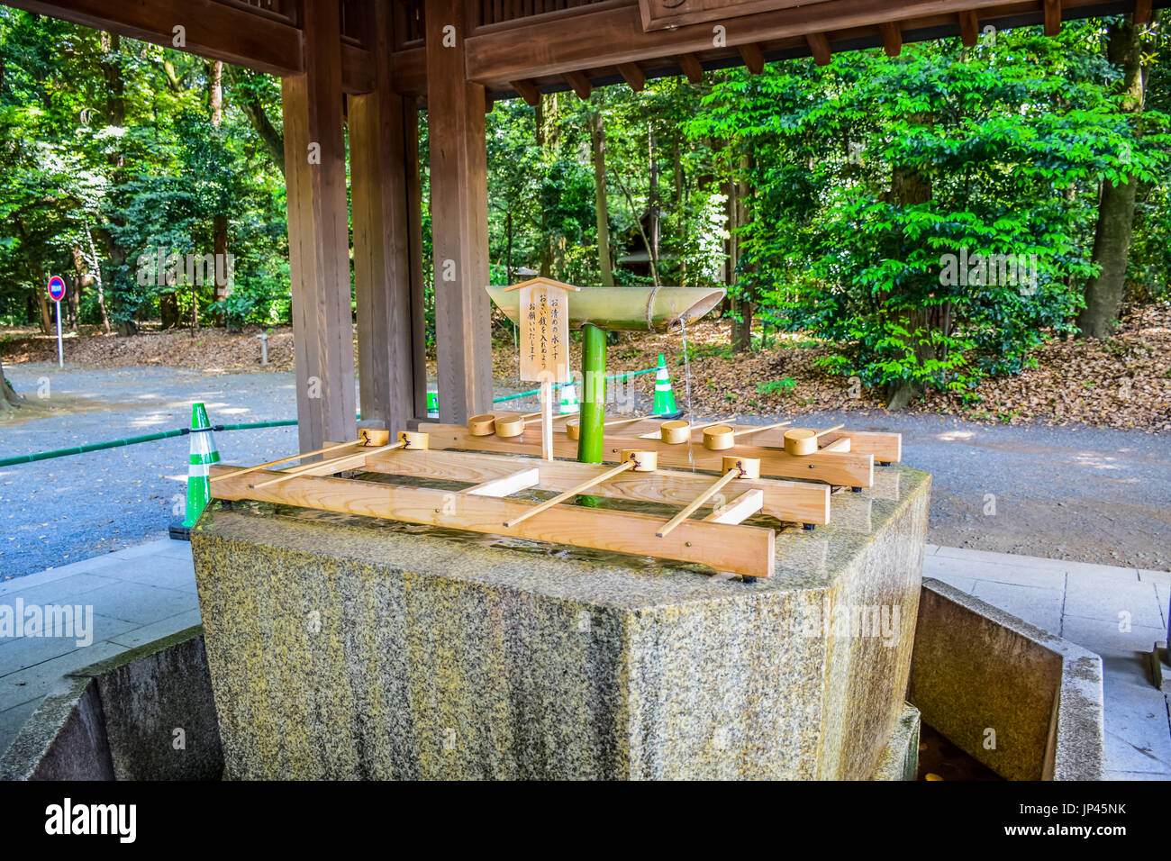 TOKYO, JAPAN - MAY 15: Original Japanese dipper water blessing and pray ...