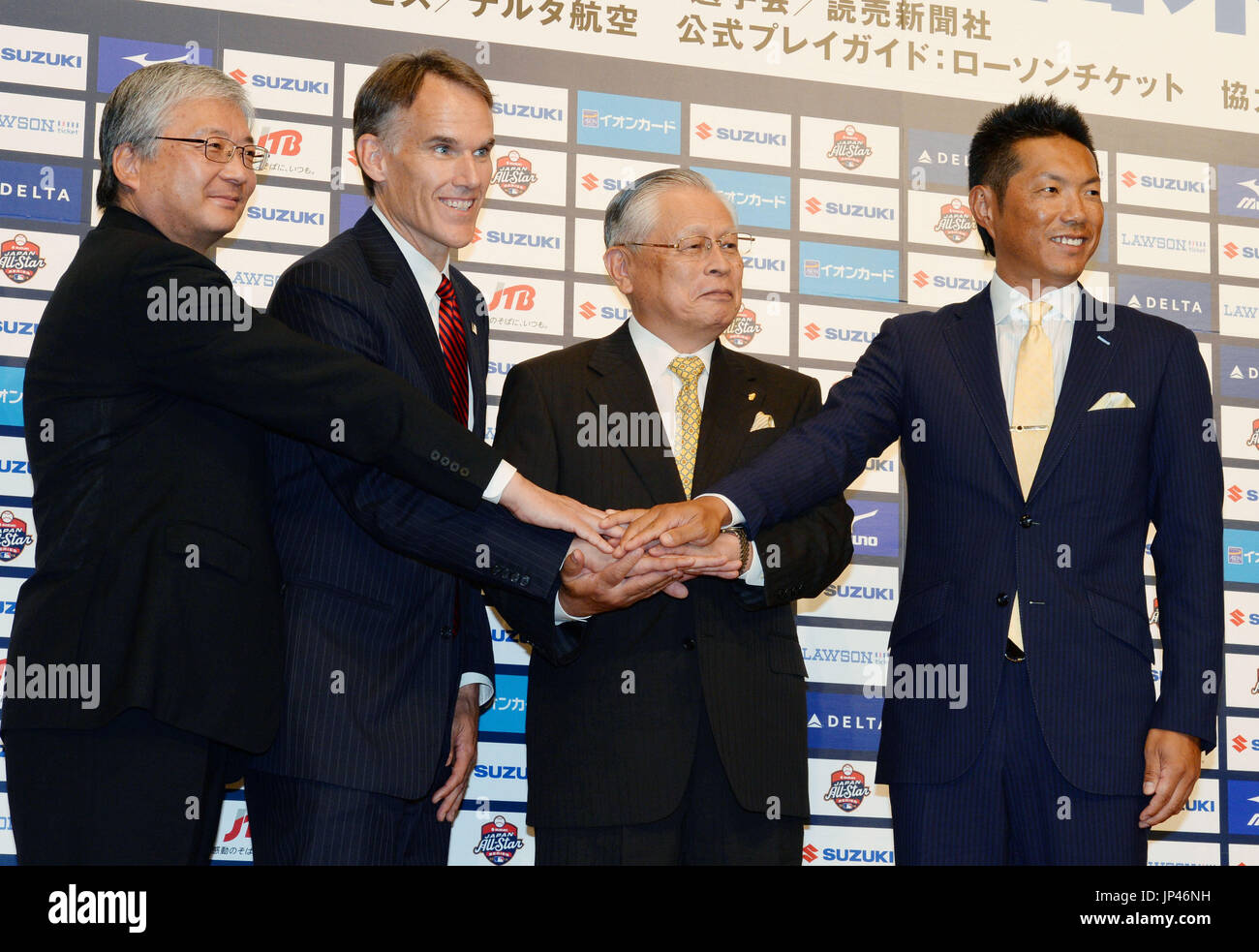TOKYO, Japan - (from R to L) Hiroki Kokubo, manager of Japan's national ...