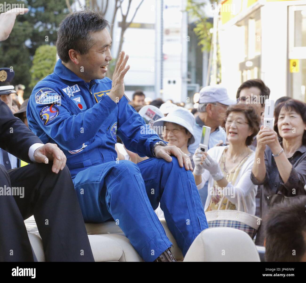 SAITAMA, Japan - Japanese astronaut Koichi Wakata, who became the first ...