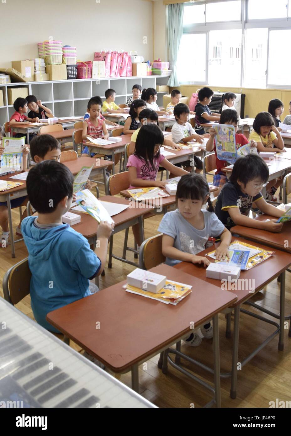 SENDAI, Japan - Pupils study in a classroom in Nagatoro Elementary ...