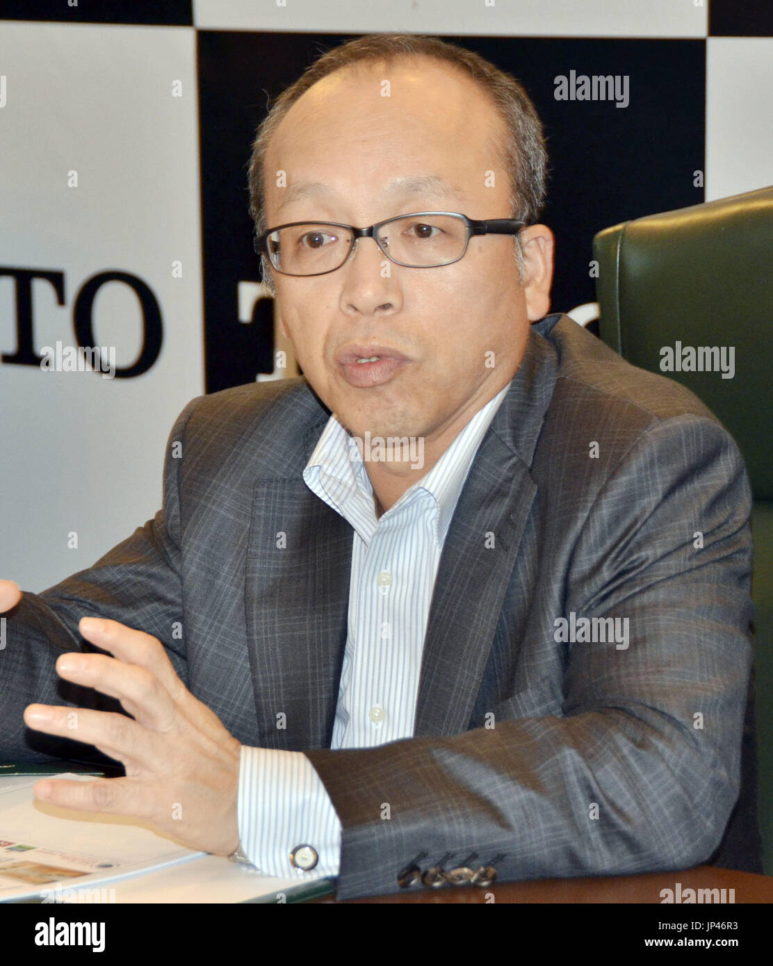 MUMBAI, India - Madoka Kitamura, president of Japan's sanitary ceramics ...