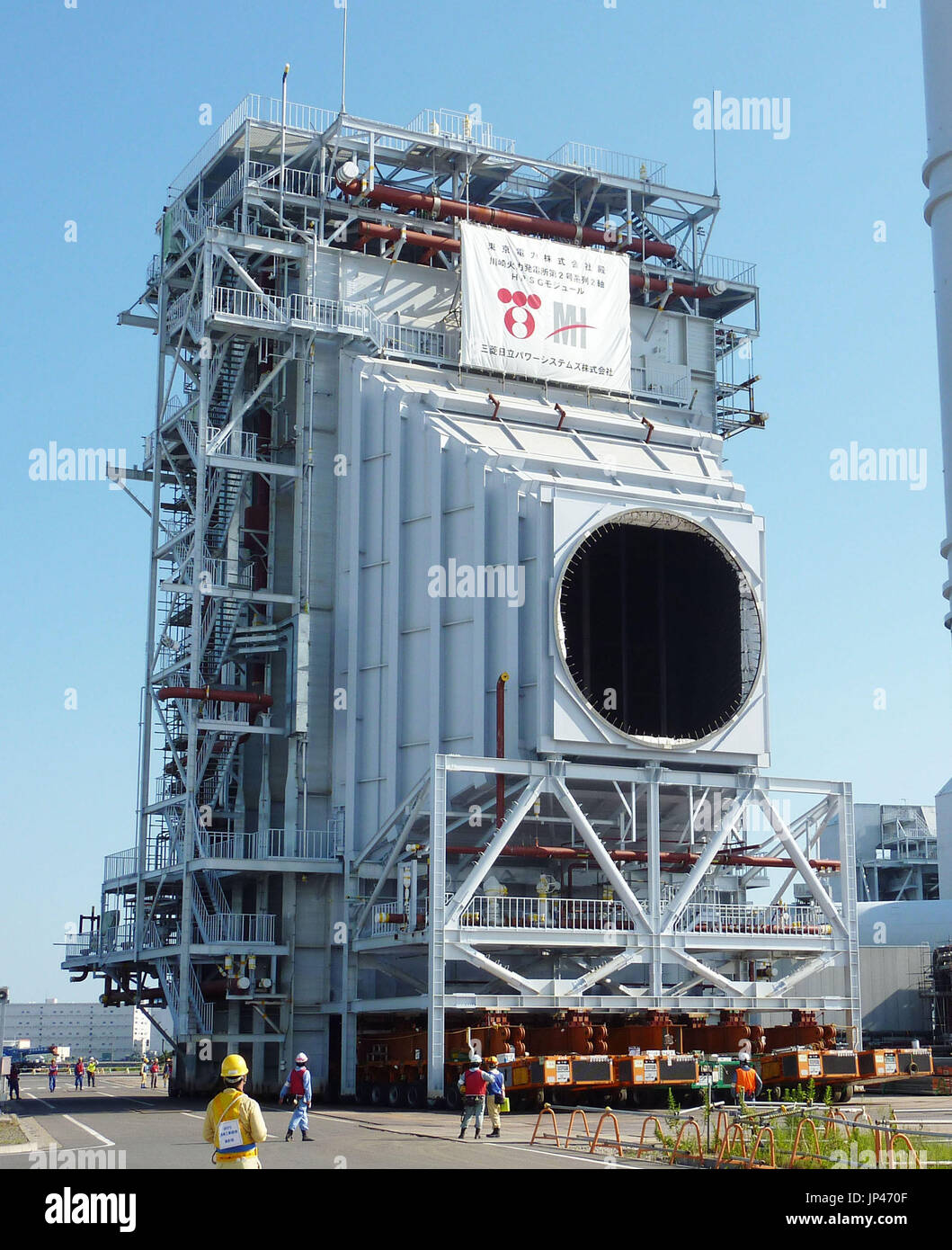 KAWASAKI, Japan - Tokyo Electric Power Co. shows the installation of a ...