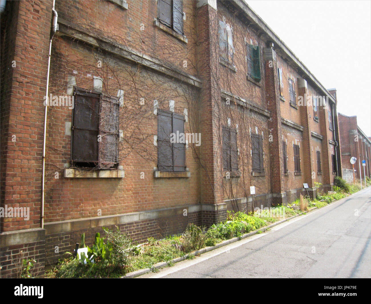 HIROSHIMA, Japan - A factory in Hiroshima built by the now defunct ...