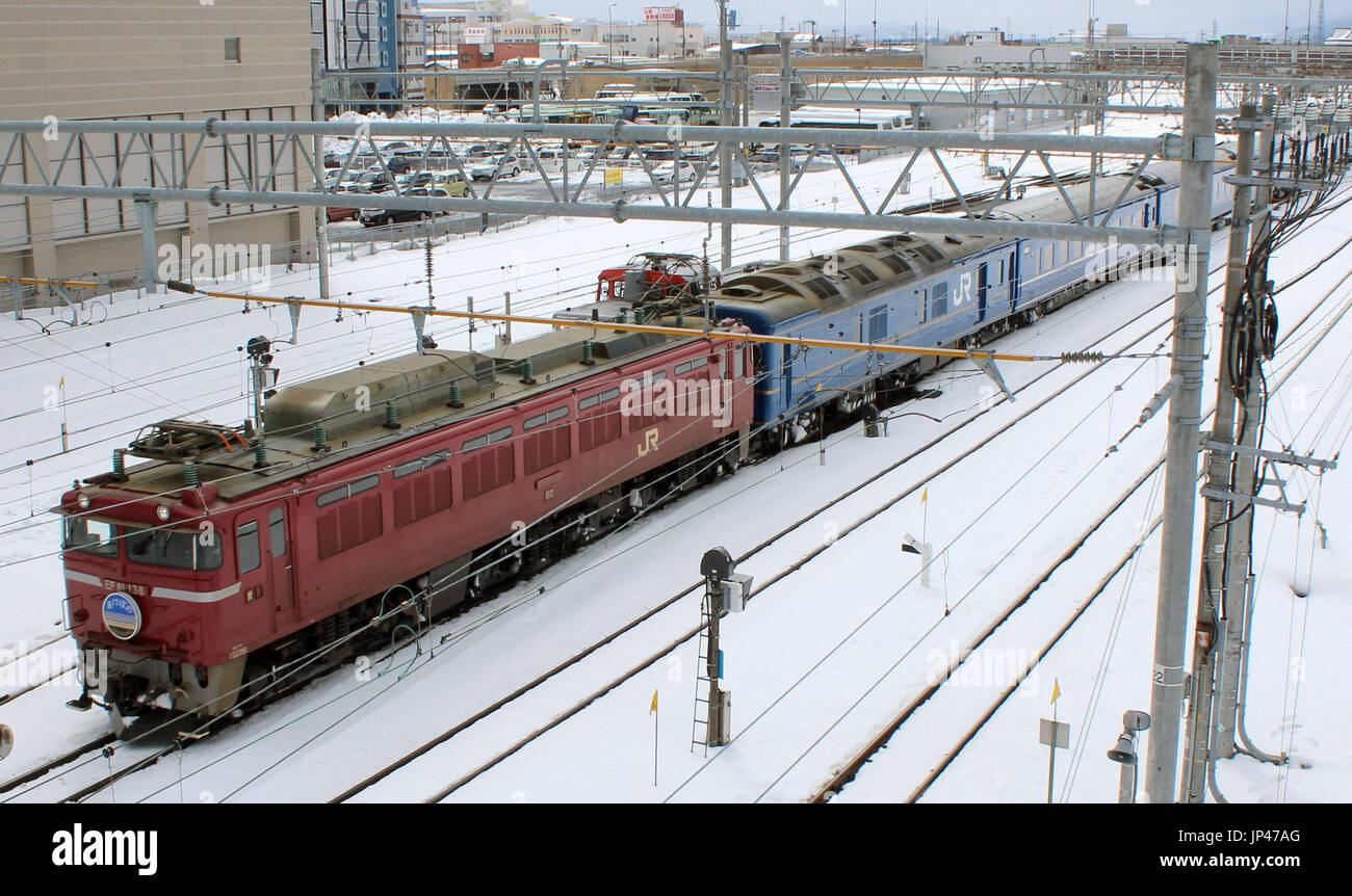 AOMORI, Japan - The last "Akebono" overnight express train from Ueno ...