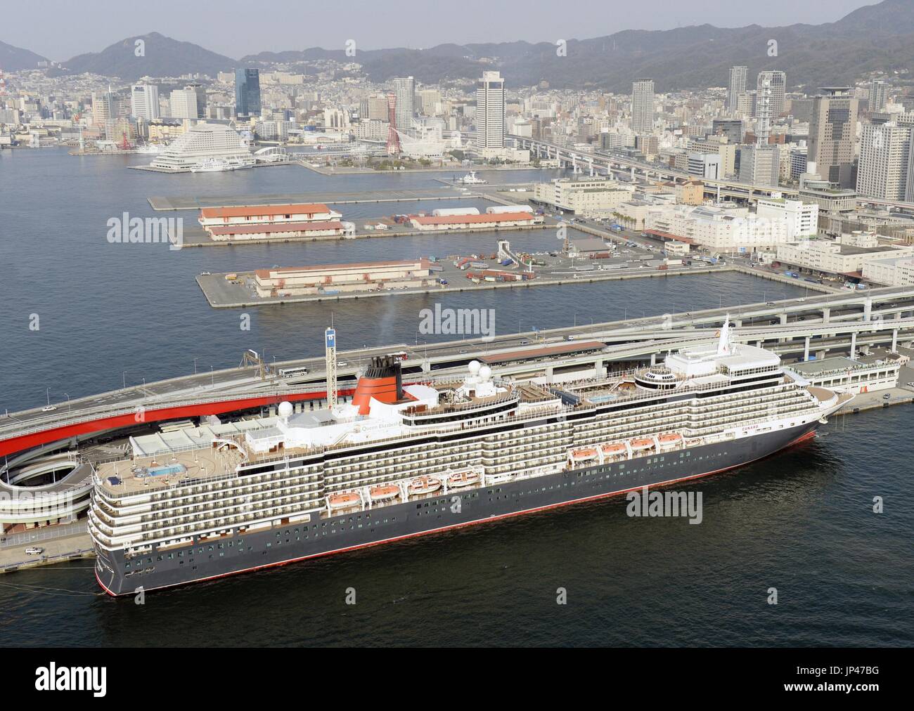 OSAKA, Japan - Photo from a Kyodo News helicopter shows the British ...