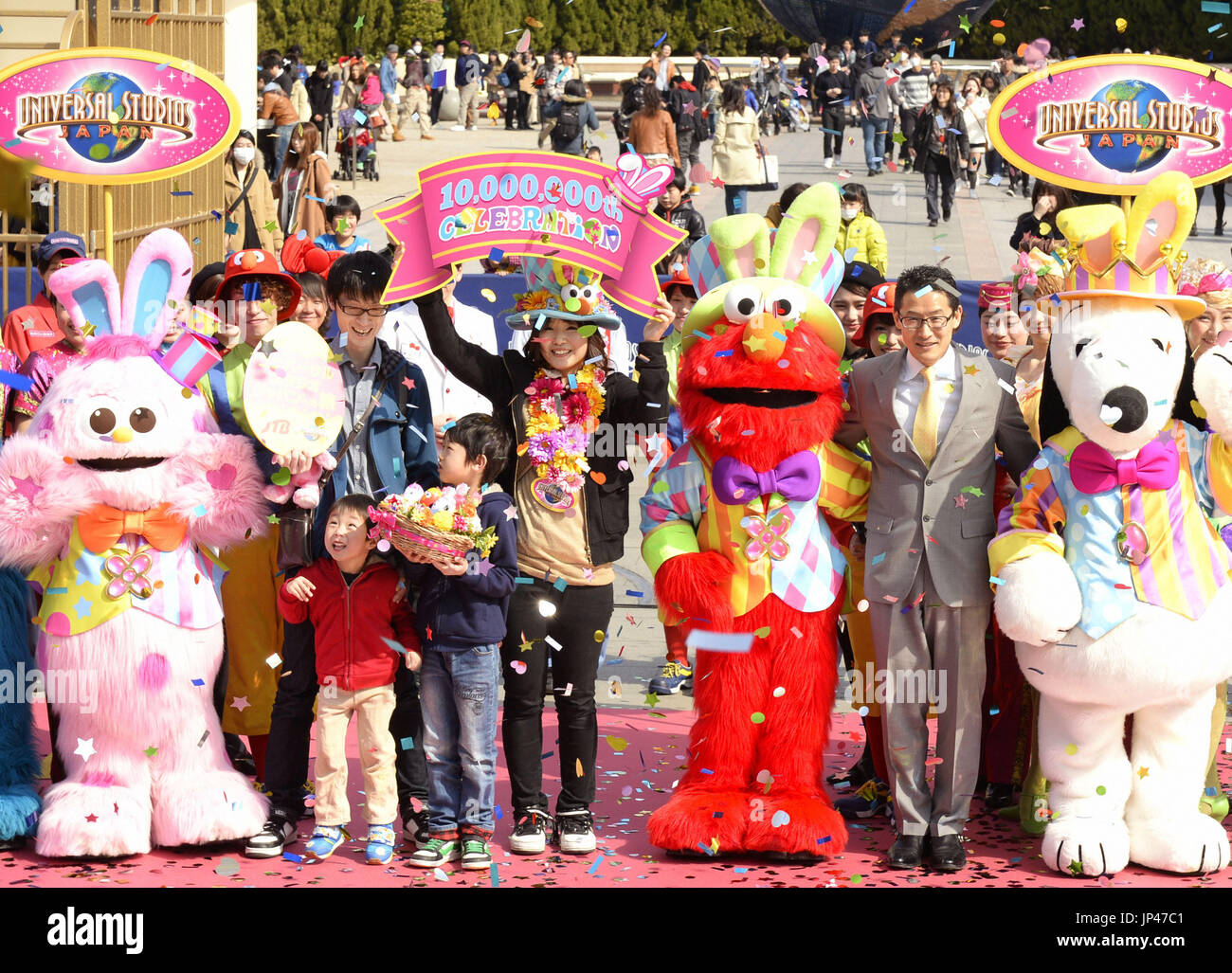 OSAKA, Japan - Yoshie Ishida (C) and her family cerebrate at Universal ...