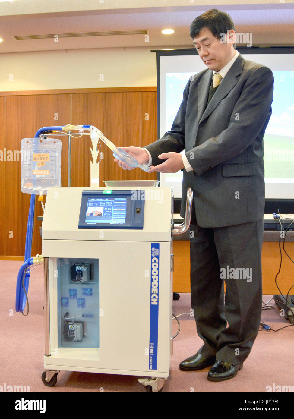 OKAYAMA, Japan - Yoshimasa Takeda, an associate professor at Okayama ...