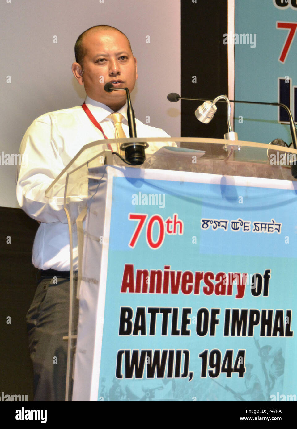 IMPHAL, India - Arambam Anagma Singh, co-founder of the 2nd World War ...