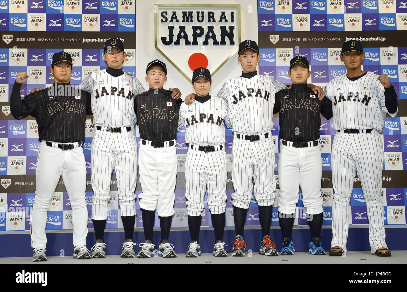 TOKYO, Japan - Baseball players of various generations wear "Samurai ...