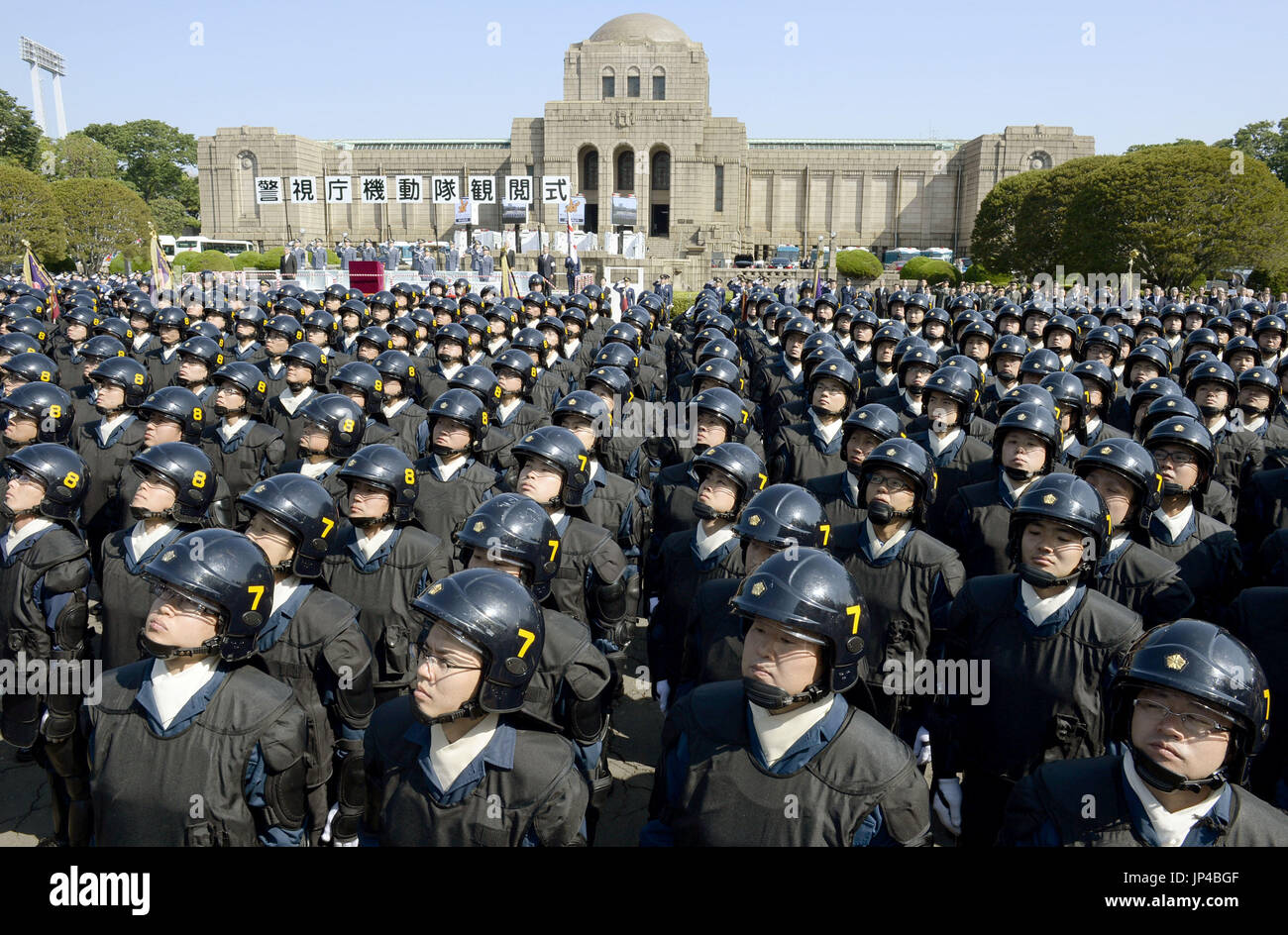 TOKYO, Japan - The Metropolitan Police Department's riot squad members ...