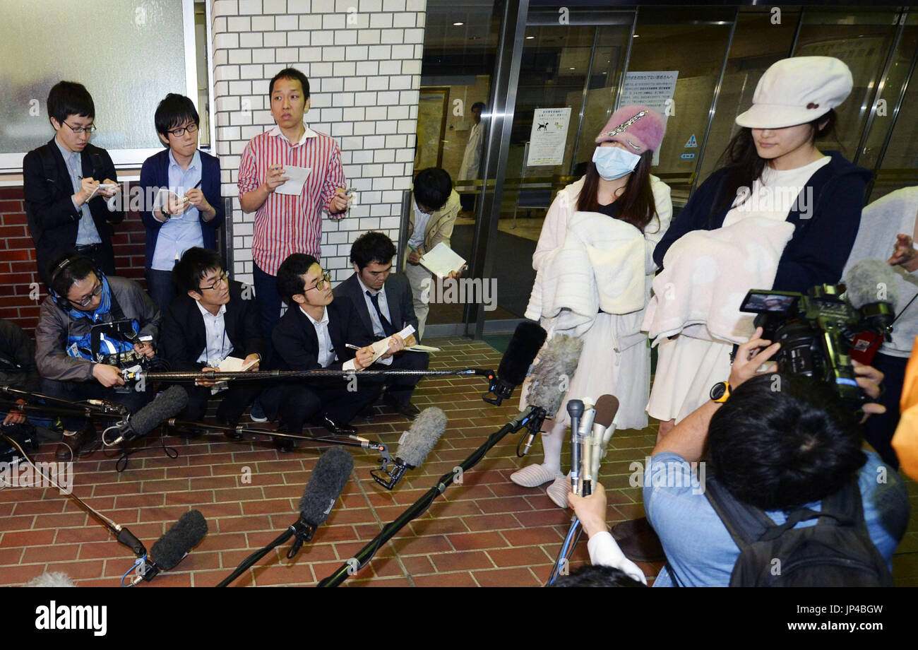 MORIOKA, Japan - Anna Iriyama (R), 18, and Rina Kawaei, 19, part of all ...