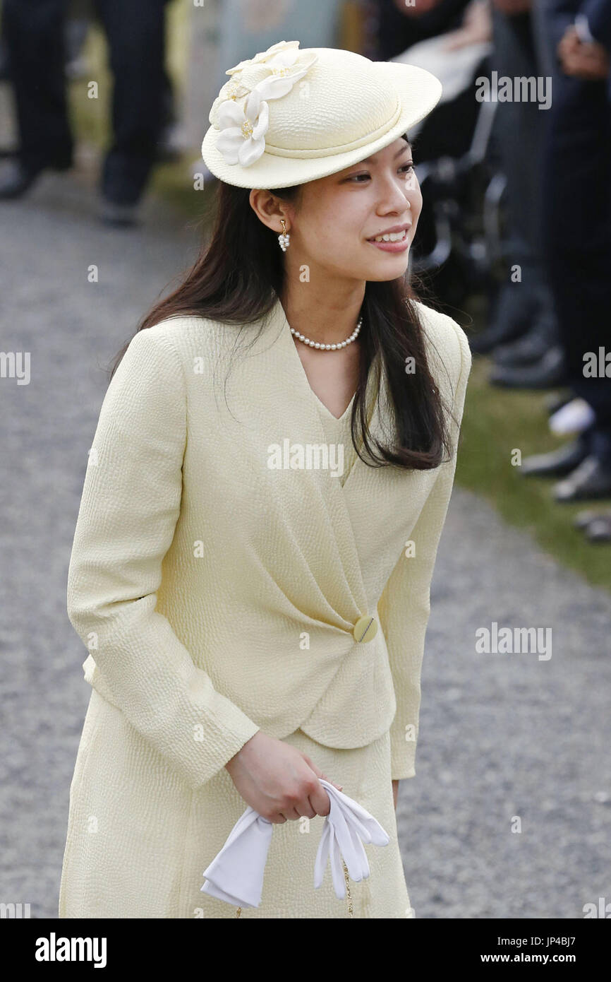 TOKYO, Japan - File photo shows Princess Noriko, second daughter of the ...