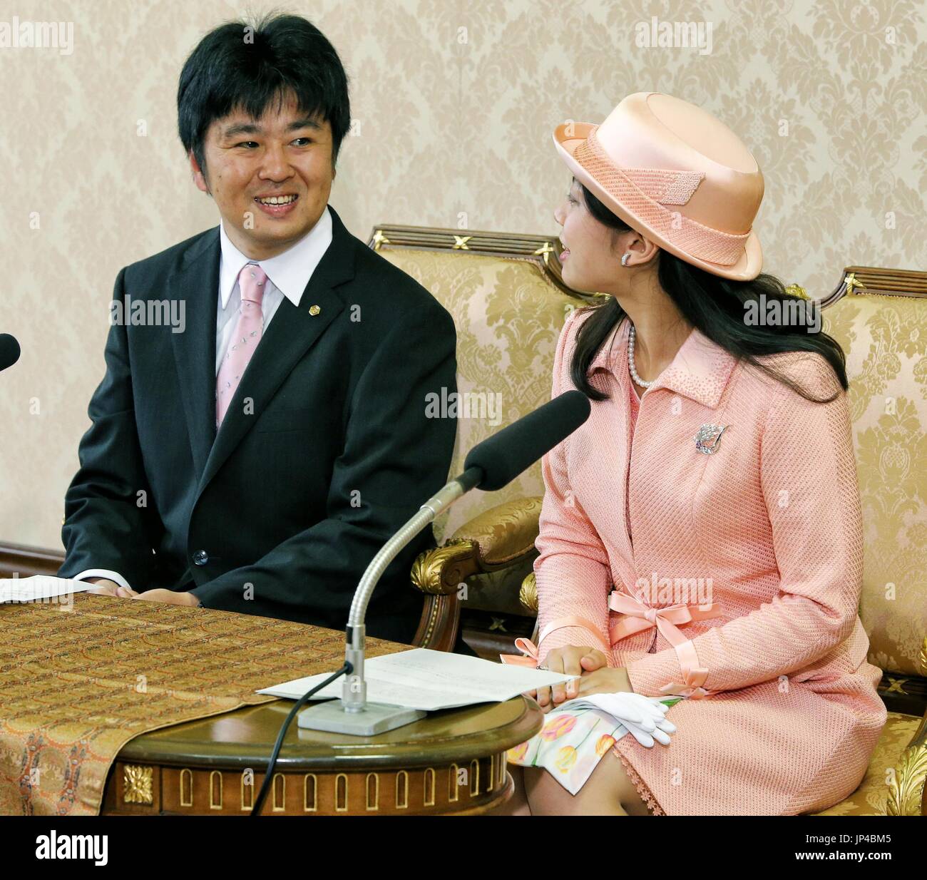 TOKYO, Japan - Princess Noriko (R), the 25-year-old second daughter of ...