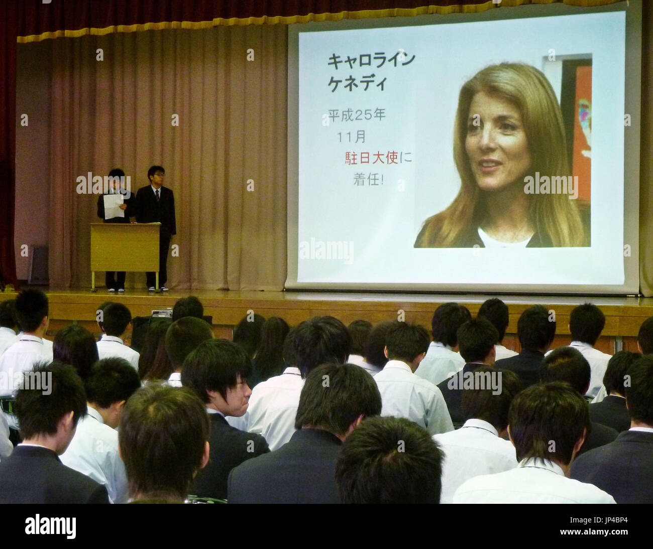 UDA, Japan - The picture of U.S. Ambassador to Japan Caroline Kennedy ...