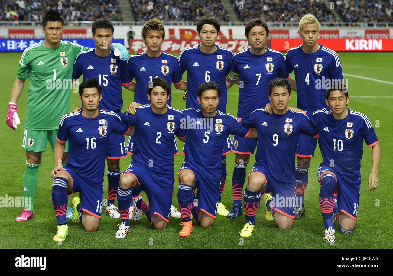 SAITAMA, Japan - The Japan national football team pose for a photo ...