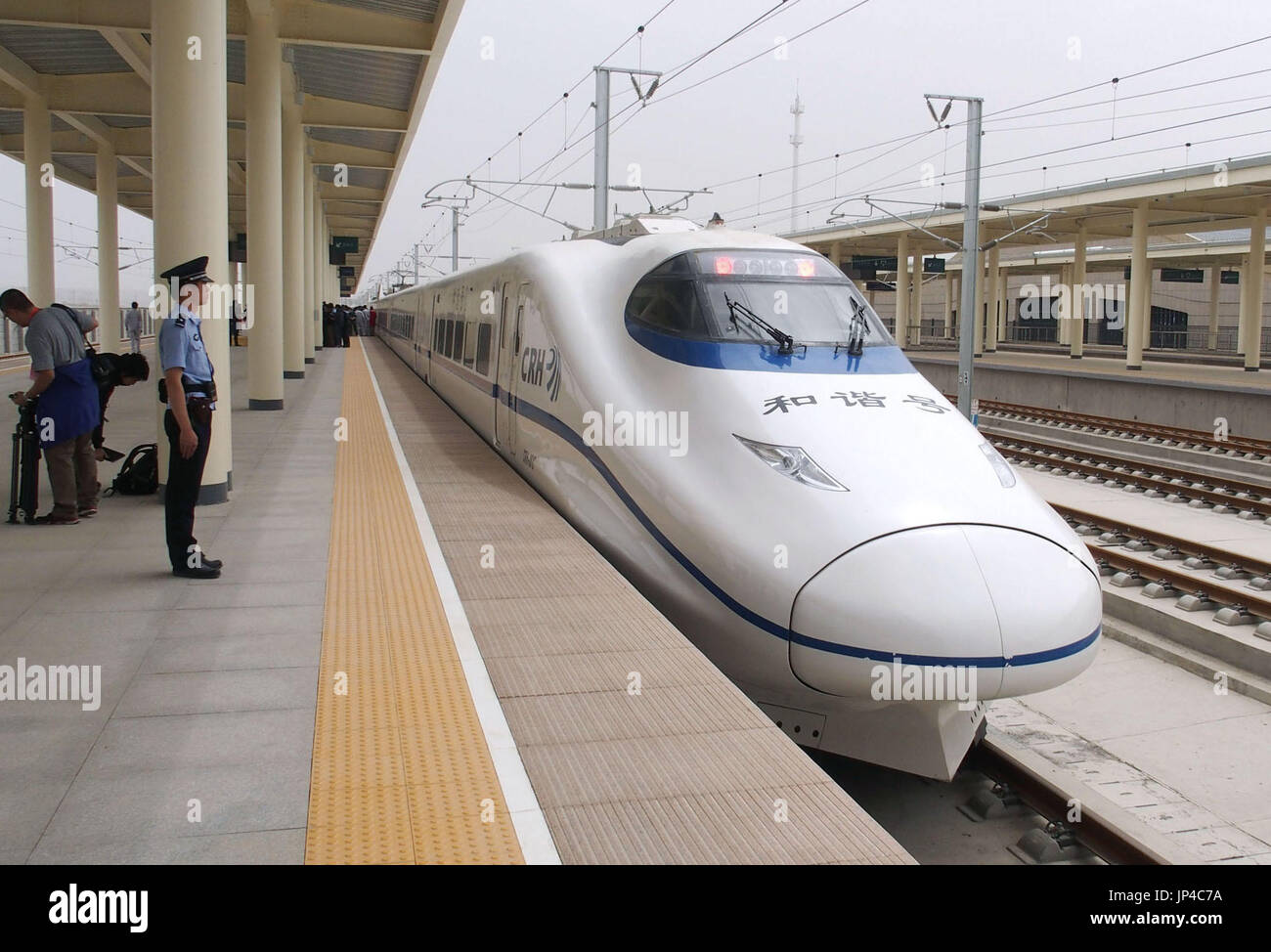 URUMQI, China - Photo shows a high-speed train at Turpan north station ...