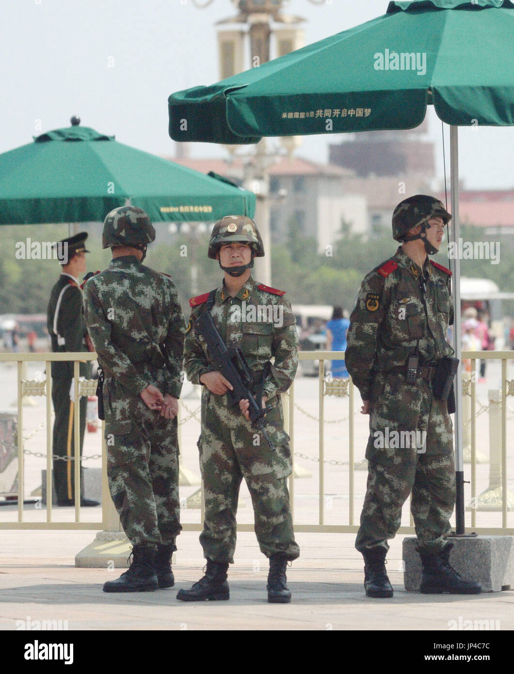 BEIJING, China - Police officers stand guard near Tiananmen Square in ...