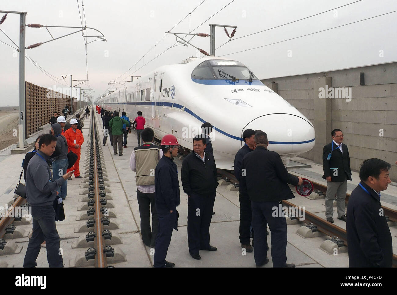 URUMQI, China - Photo on June 3, 2014, shows a high-speed train shown ...