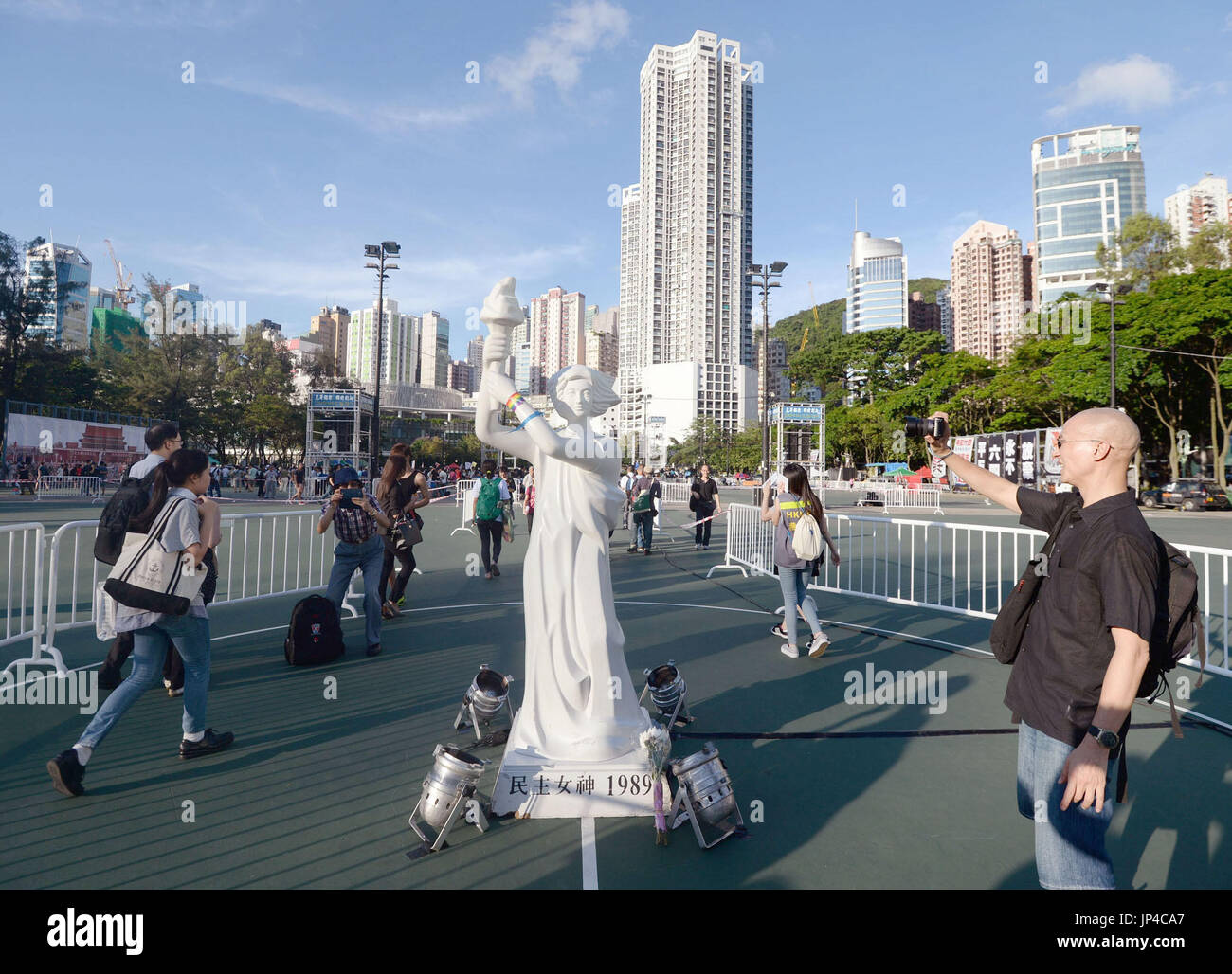 HONG KONG, China - A smaller replica of the "Goddess of Democracy ...