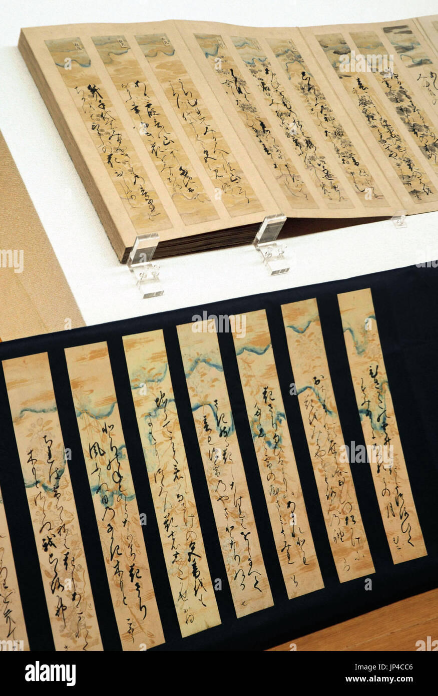 KYOTO, Japan - Replicas of "Daigo Hanami Tanzaku" (below), a collection ...