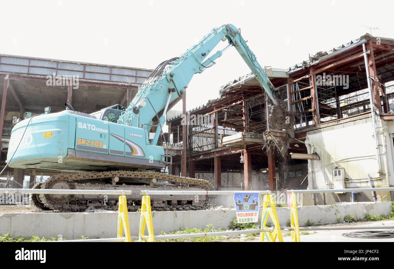 MORIOKA, Japan - Demolition works of the former town office building in ...