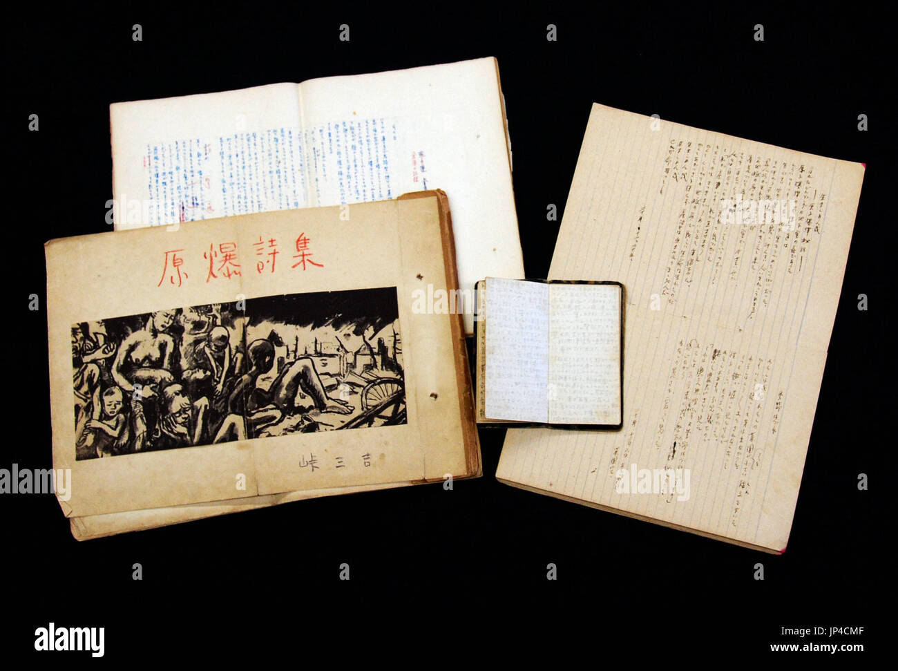 HIROSHIMA, Japan - Photo shows the final draft of Sankichi Toge's Poems ...