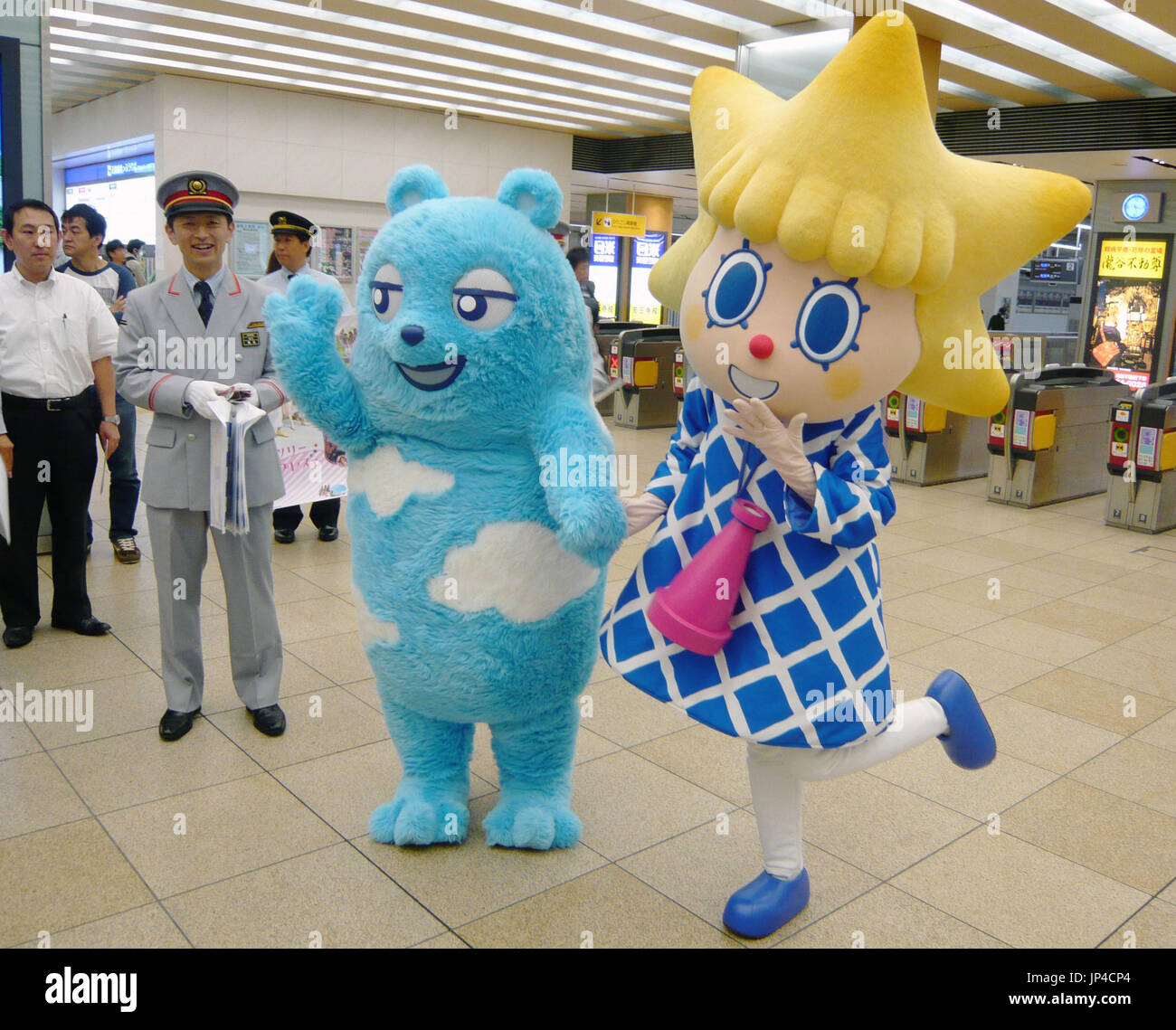 OSAKA, Japan - Mascot characters Abenobea of Japan's tallest building ...