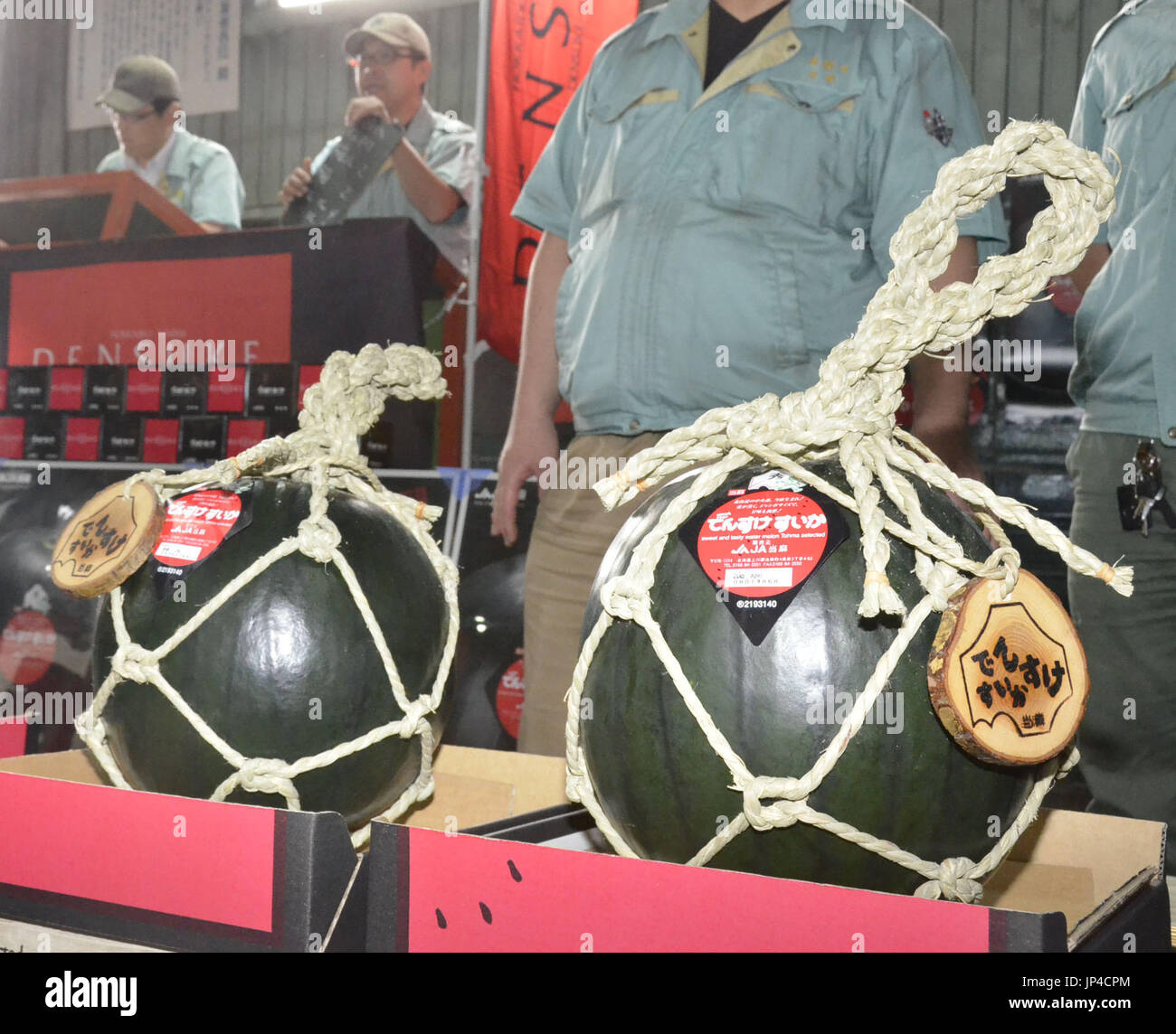 ASAHIKAWA, Japan - A Densuke watermelon, a specialty of Hokkaido, is ...