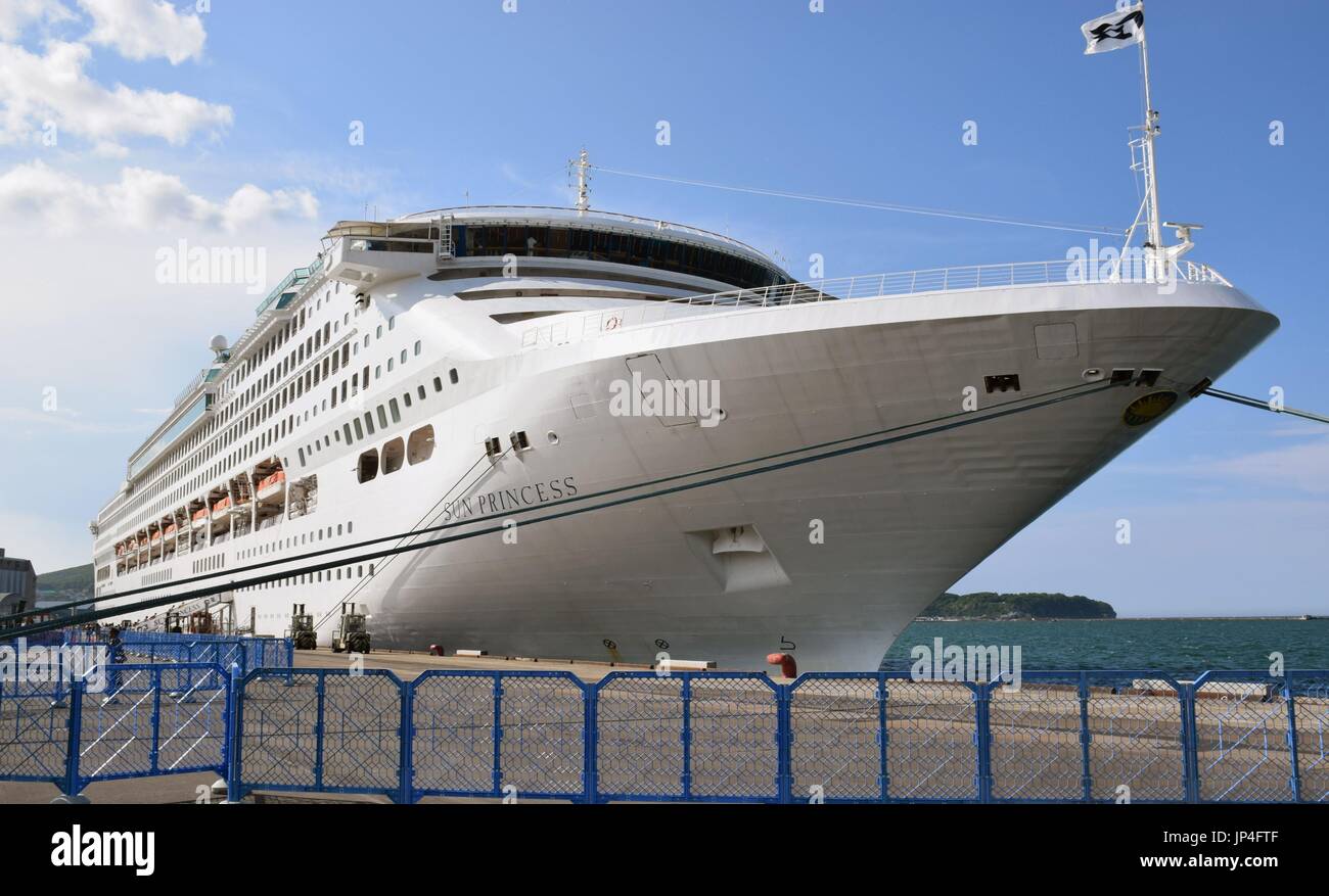 SAPPORO, Japan - The 77,000-ton Sun Princess, a cruise ship operated by ...