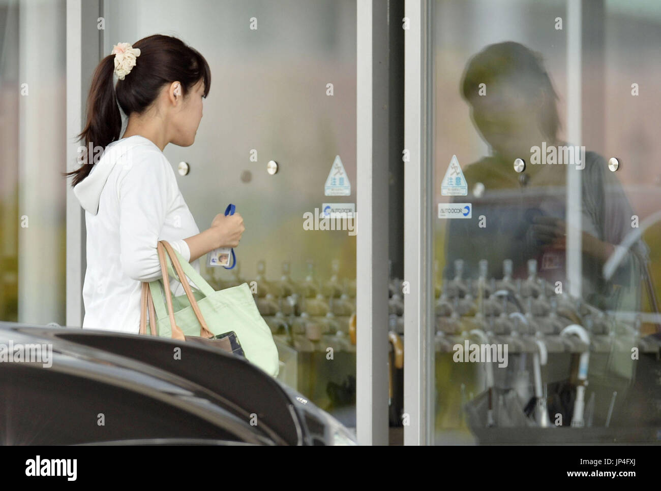 KOBE, Japan - Haruko Obokata, the lead author of two controversial STAP ...