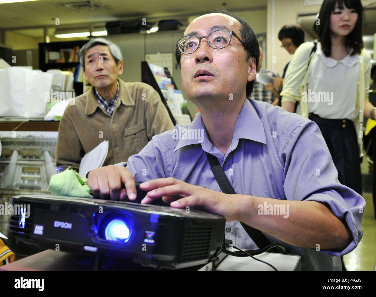 TOKYO, Japan - Photo taken May 2, 2014 shows Jun Okamura, a Brazil ...