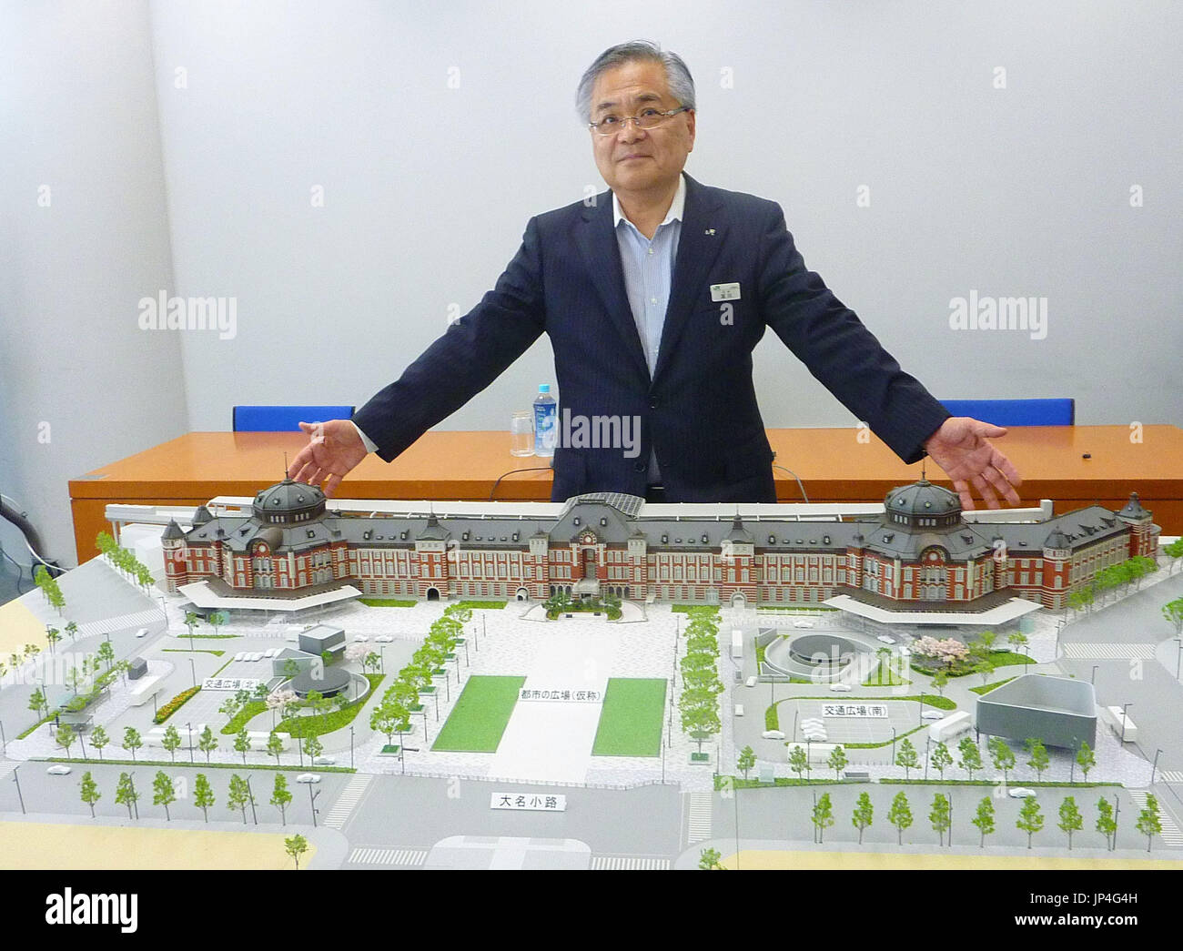 TOKYO, Japan - Tetsuro Tomita, president of East Japan Railway Co ...