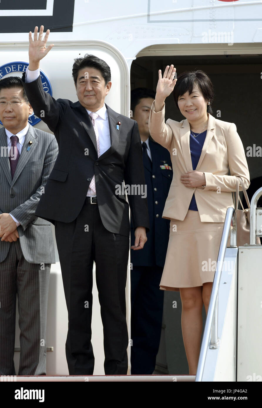 TOKYO, Japan - Japan's Prime Minister Shinzo Abe (C) and his wife Akie ...