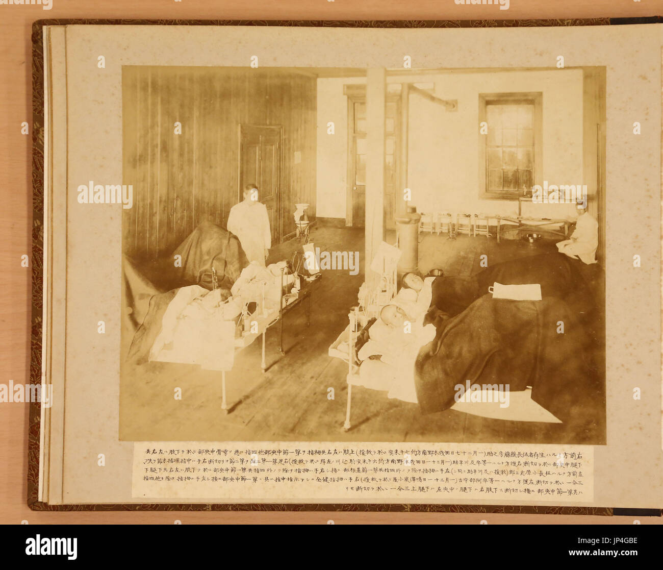 TOKYO, Japan - A photo of Imperial Japanese Army soldiers hospitalized ...