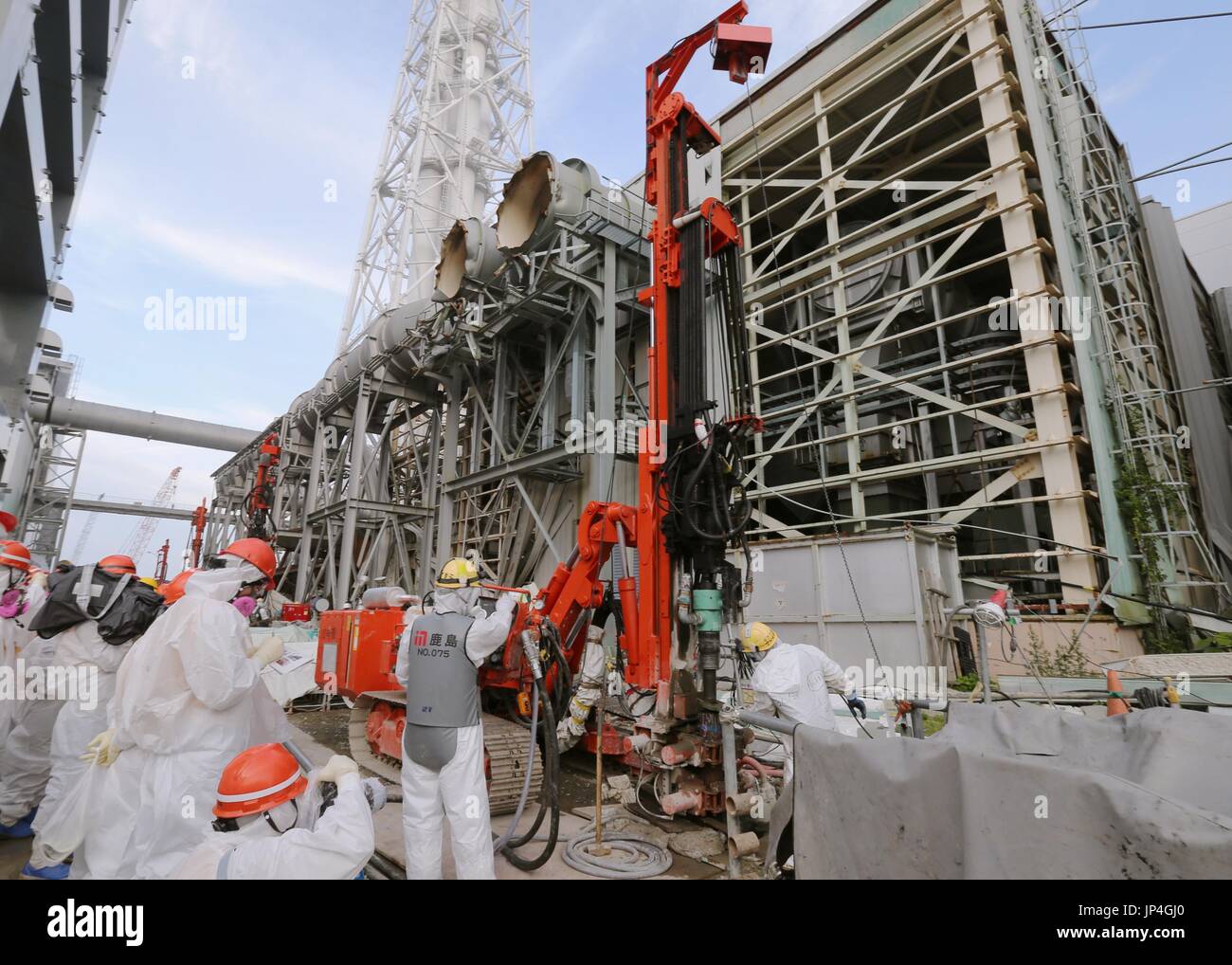 FUKUSHIMA, Japan - Photo taken on July 8, 2014, shows installation work ...