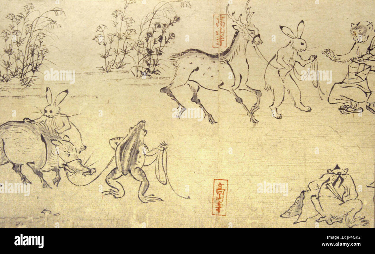 OSAKA, Japan - Part of a scroll of "Choju-jinbutsu-giga" (Scrolls of ...